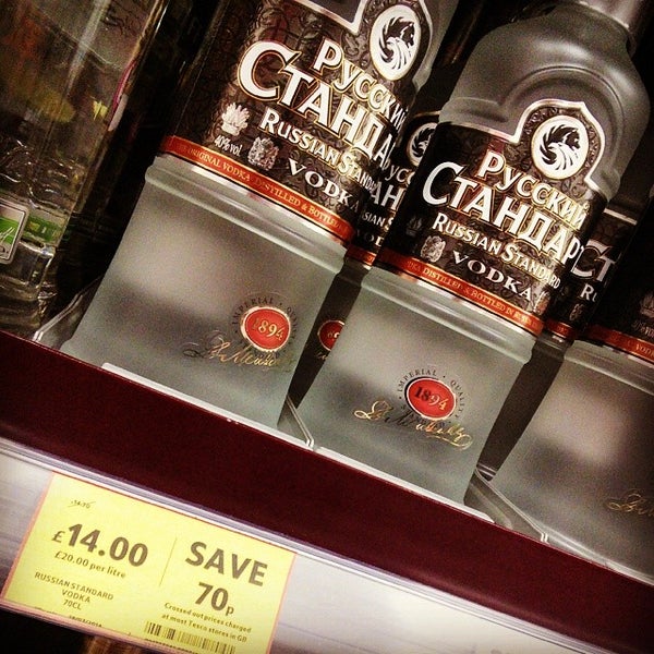 Photos at Tesco Express - Grocery Store in Tower Hamlets