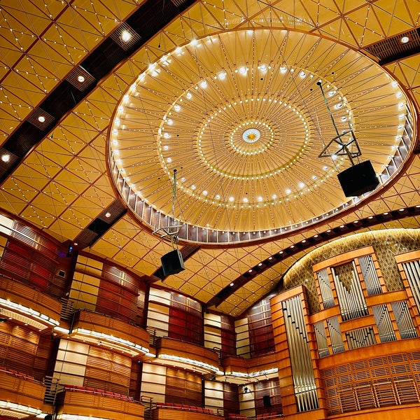 Dewan Filharmonik Petronas - Concert Hall in Kuala Lumpur