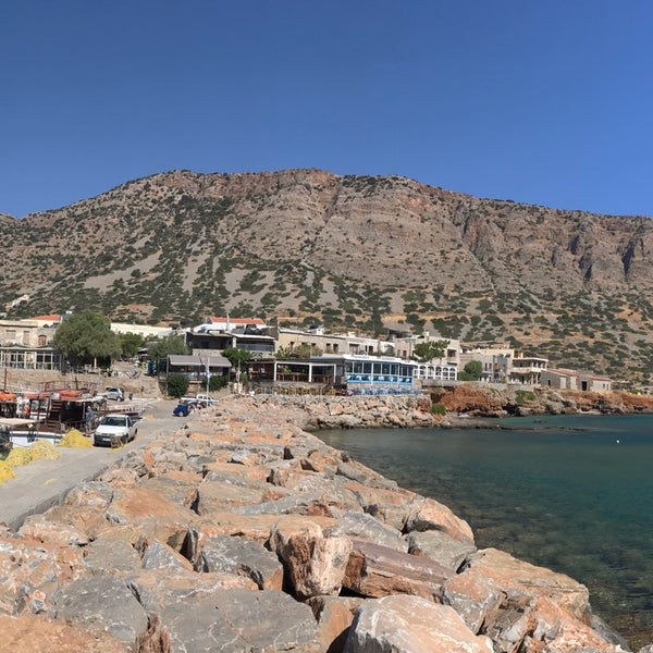 Πλάκα (Plaka) - Village in Pláka