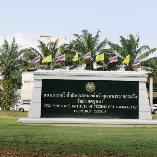 สถาบันเทคโนโลยีพระจอมเกล้าคุณทหารลาดกระบัง (KMITL) King Mongkut’s Institute of Technology ...