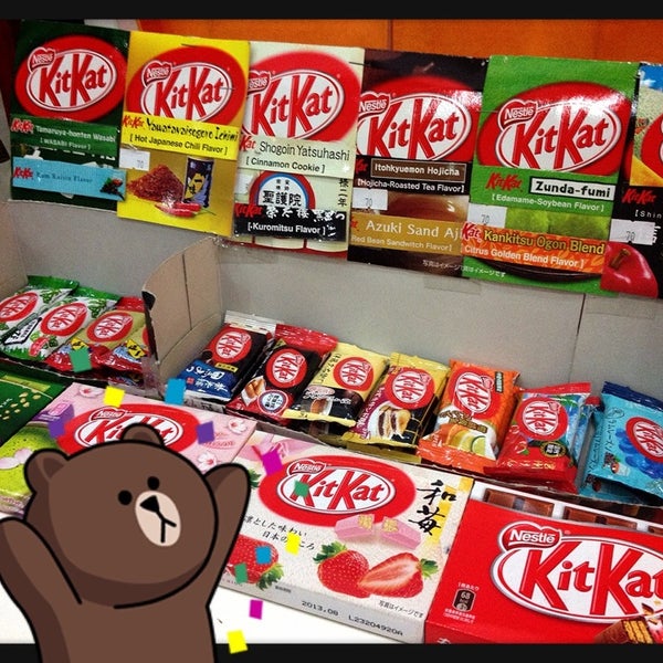 Subarashi - Candy Store in Pasig City