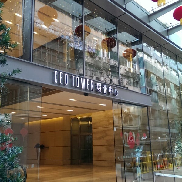 CEO Tower - Structure in Cheung Sha Wan