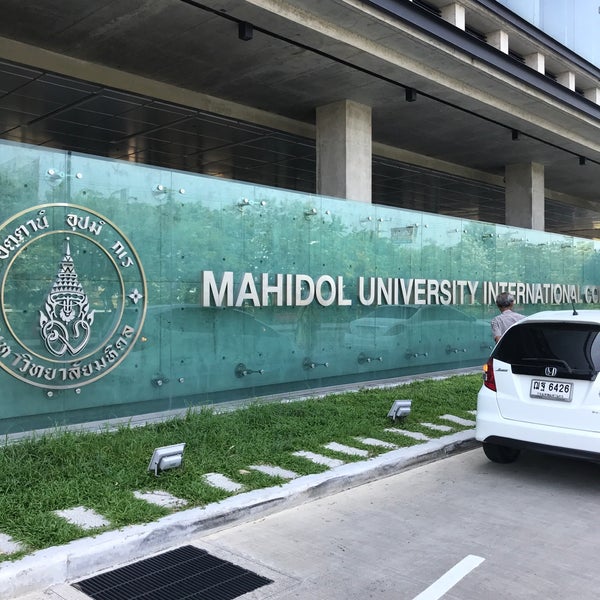 Photos at Aditayathorn Building (อาคารอทิตยาทร) MUIC
