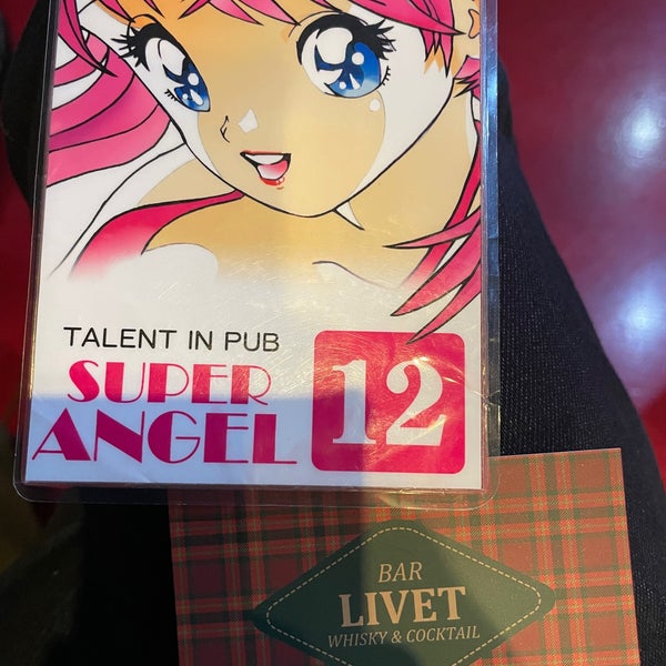 歌舞伎町スーパーエンジェル - 歌舞伎町 - 東京、東京都