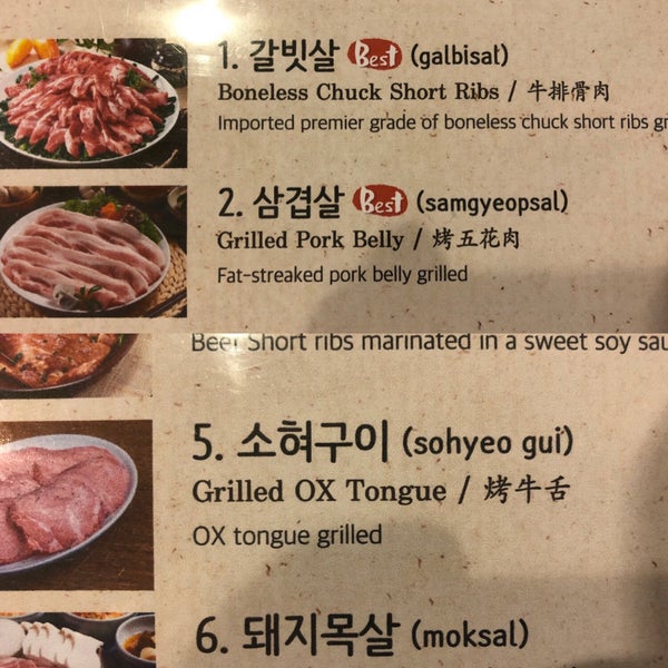 Koryo-Jeong Korean Restaurant - Warisan Square