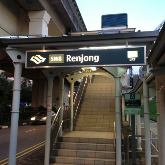Renjong LRT Station (SW8) - Sengkang - 578 ziyaretçi