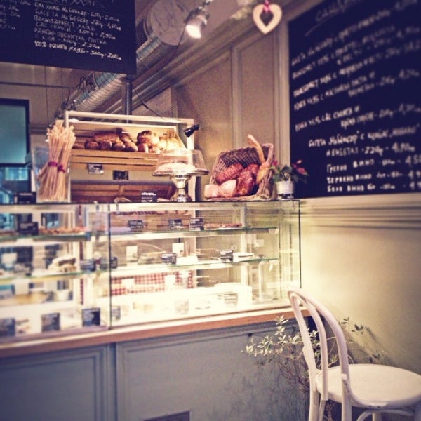 Café Ma Baker - Bakery in София