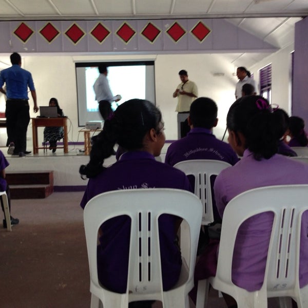Photos at Hithadhoo School - High School in Addu City