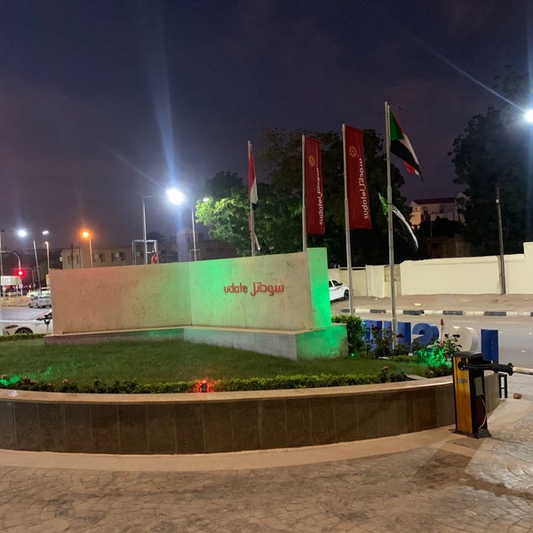 Sudatel Tower - 2 tips