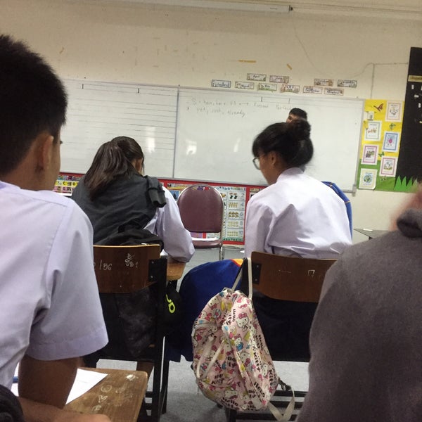 Photos at โรงเรียนสาธิตมหาวิทยาลัยราชภัฏมหาสารคาม (Rajabhat Maha ...