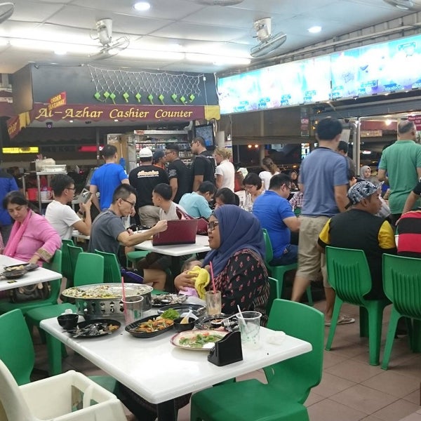 Al-Azhar Eating Restaurant ال اذحار