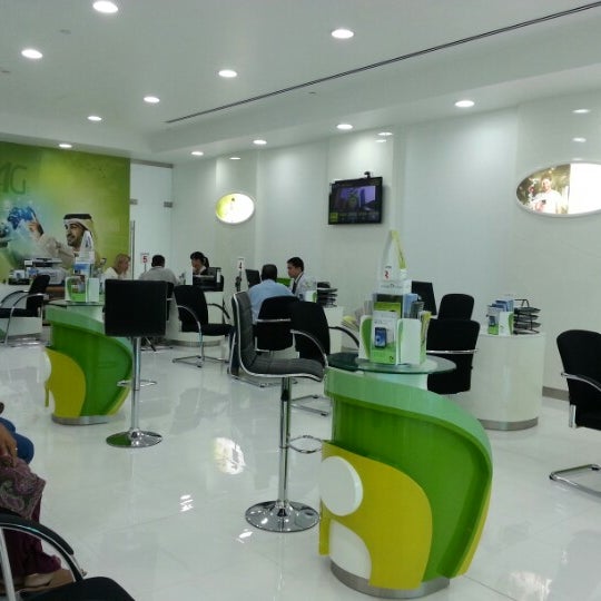 Etisalat (اتصالات) - 41 visitors