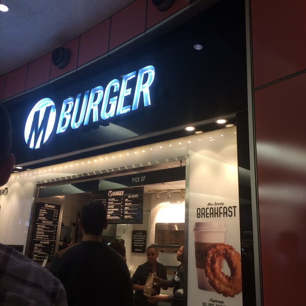 M Burger - The Loop - Chicago, IL