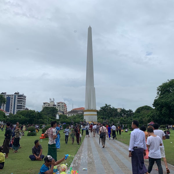 Maha Bandoola Garden - Maha Bandoola Road