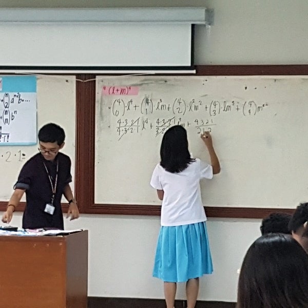 UP Rural High School - 1 tip from 67 visitors