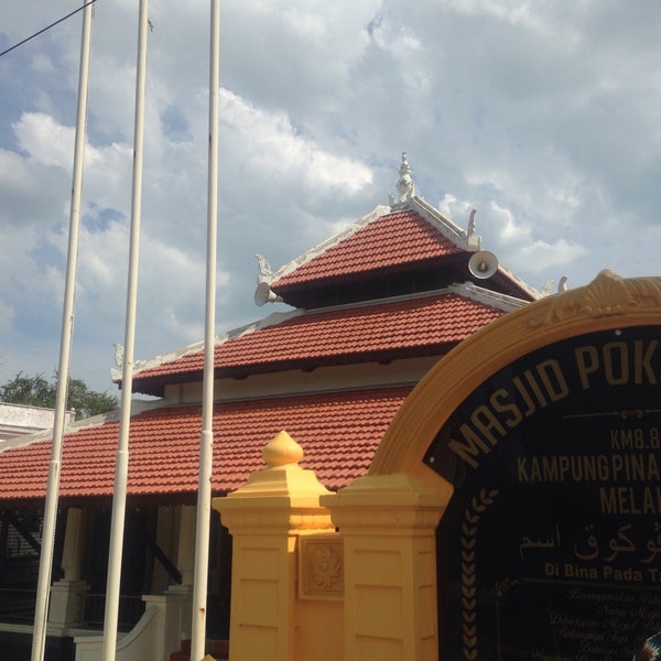 Masjid Pokok Asam Kampung Pinang Batang Tiga - 71 visitors