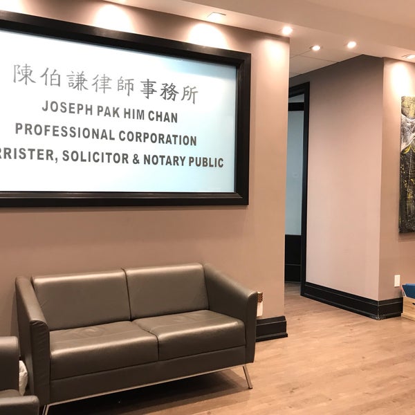 Joseph Chan Lawyer - Law Office in Markham