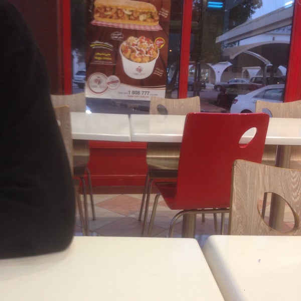 Naif Chicken