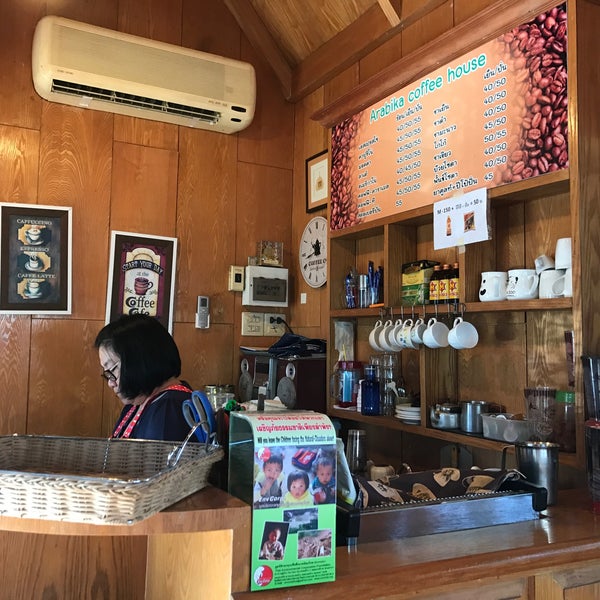 Rabika Coffee - บางกะปิ - at NIDA