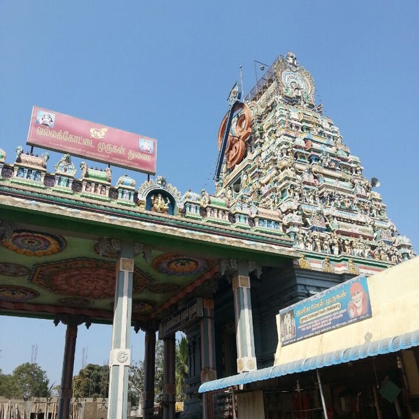 Vallakottai Murugan Temple