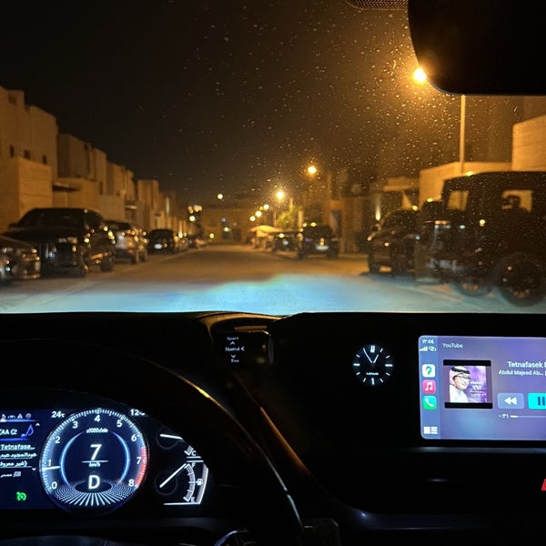 Al-Rabia Compound | مجمع الرابية - Housing Development in Riyadh