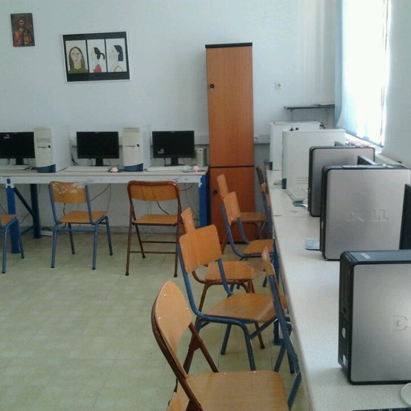 Γυμνασιο Οινοφυτων