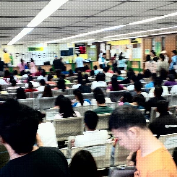 PhilHealth Pasig Branch - San Antonio - 8 tips