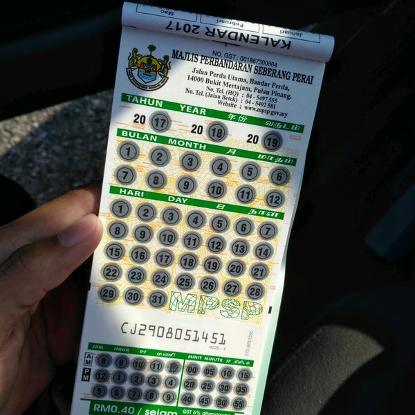 Bandar Perda - Bukit Mertajam, Pulau Pinang