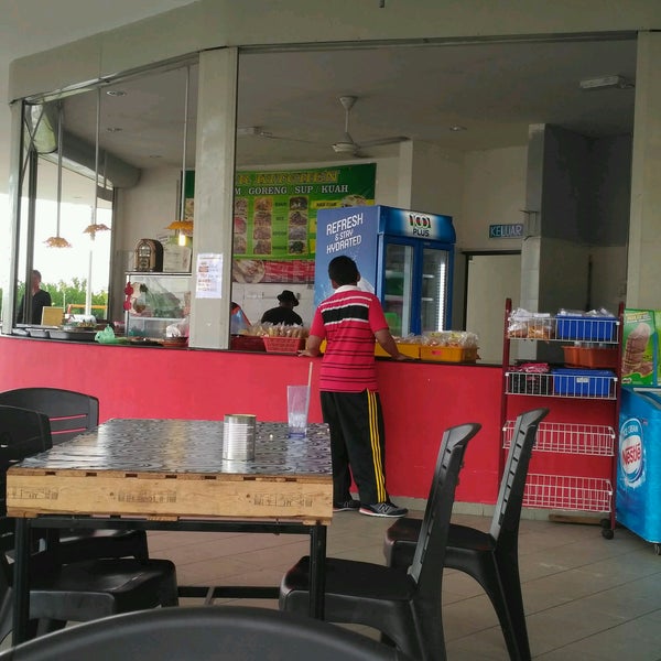 Cafe KHTP Sport Complex - Malay Restaurant