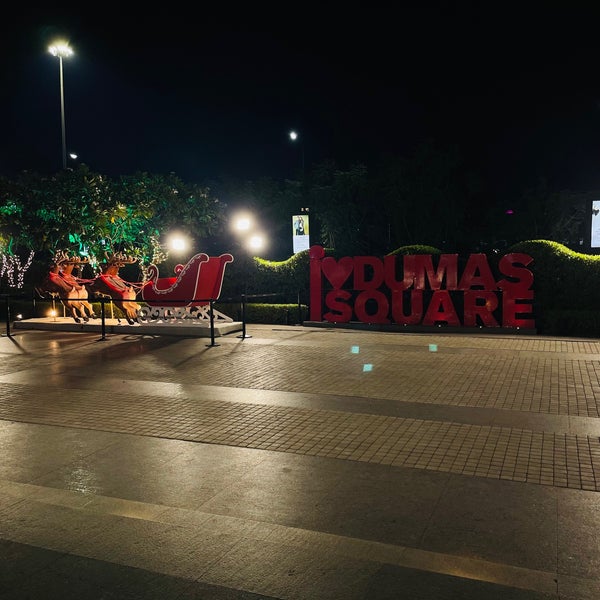 VR Surat - Shopping Mall in Sūrat