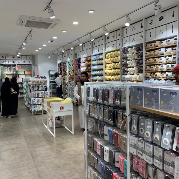 Photos at Miniso | ميني سو - Discount Store in Riyadh
