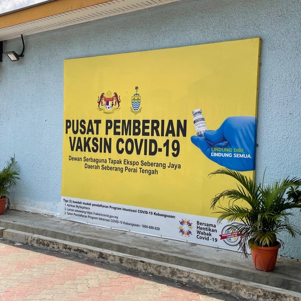 Tapak Ekspo Seberang Jaya - Exit Persimpangan Seberang Jaya & E15 & E1 ...