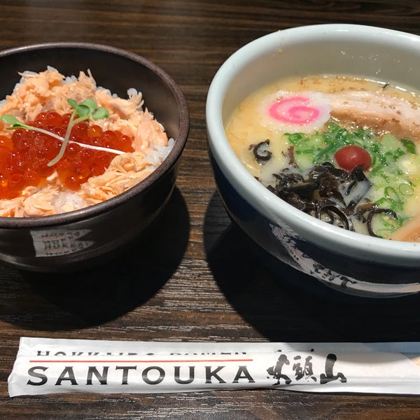 Santoka 山頭火 - Plano, TX