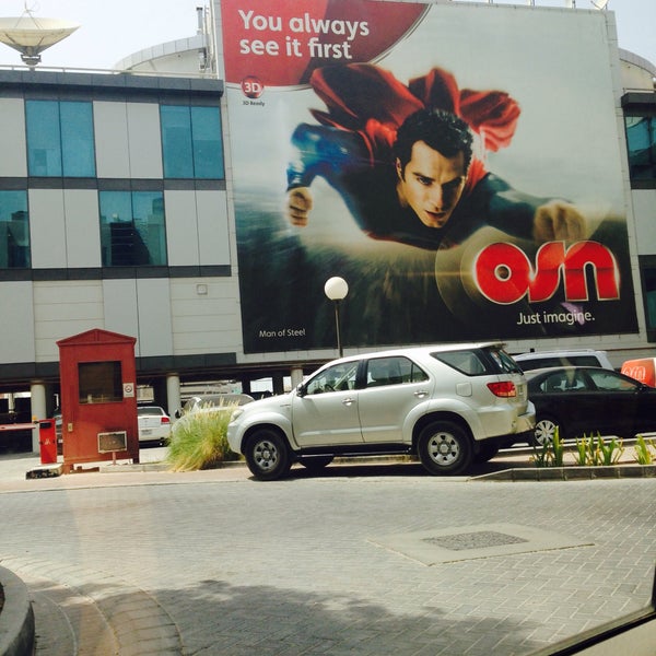 OSN - Orbit Showtime Network HQ - Office in Dubai