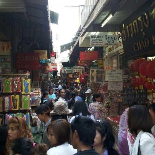 สำเพ็ง คอมเพล็กซ์ (Sampeng Complex) - ราษฎร์บูรณะ - Soi Suk Sawasdi 35