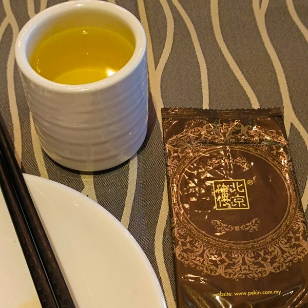 Restoran Daiman Pekin 北京云华宫 - Chinese Restaurant in Johor Bahru