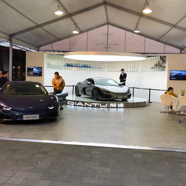 Photos at Kerry Parkside (浦东嘉里城) - Shopping Mall