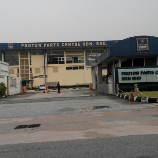 Photos at PROTON Parts Centre Sdn. Bhd. - Factory