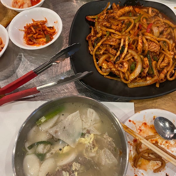 San Soo Kap San 2 - Korean Restaurant