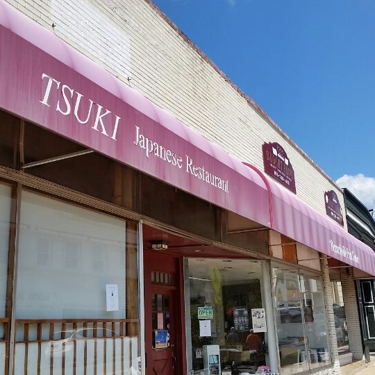 Tsuki - 23 Mine Brook Rd