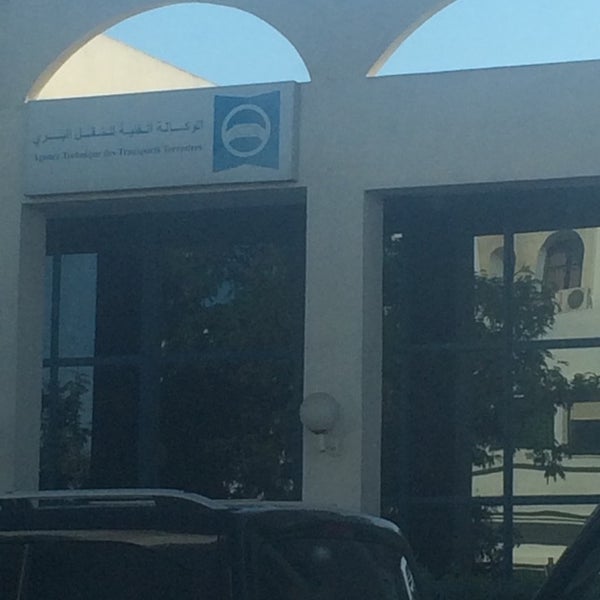 Services des mines (ATTT) - GP1