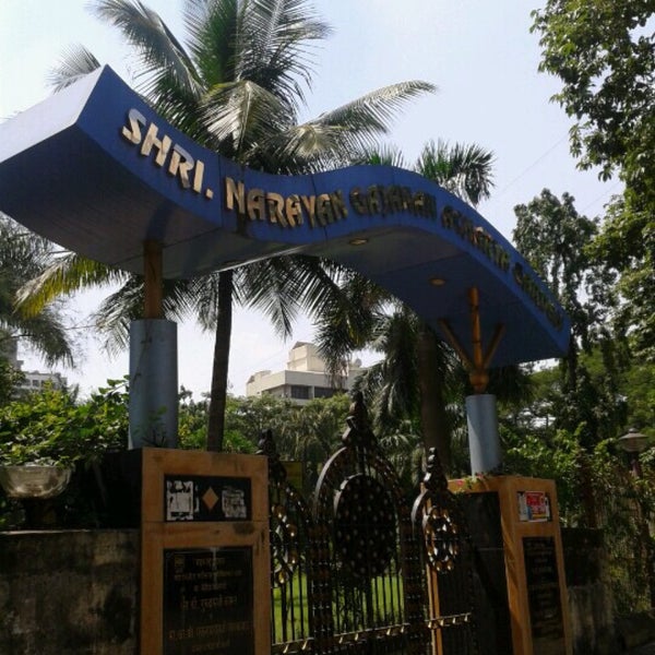 Diamond Garden - Chembur - 15 tips from 950 visitors