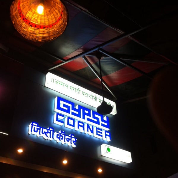 Gypsy Corner - Indian Restaurant in Mahim - Dadar - Prabhadevi