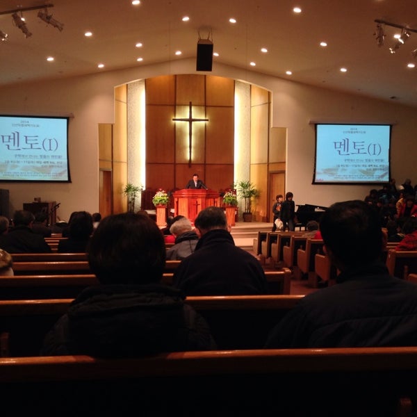Photos at KCPC - Korean Central Presbyterian Church - 1 tip from 60 ...