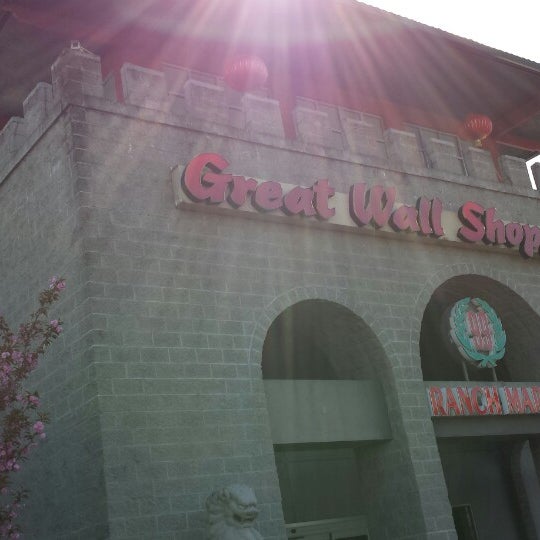 Photos at Great Wall Shopping Mall - Shopping Mall in Kent