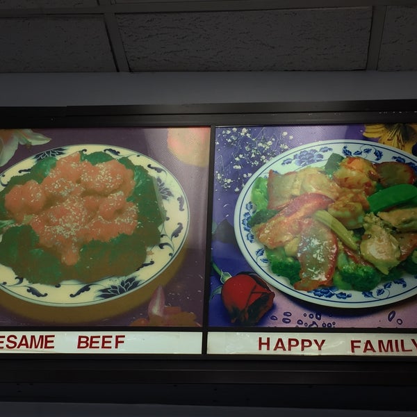 Hunan Manor - 1305 Shenandoah Rd