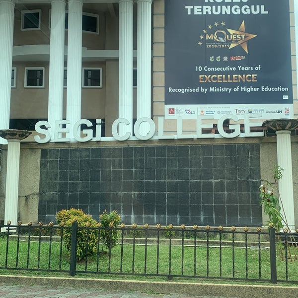 SEGi College Subang Jaya - Persiaran Kewajipan USJ 1