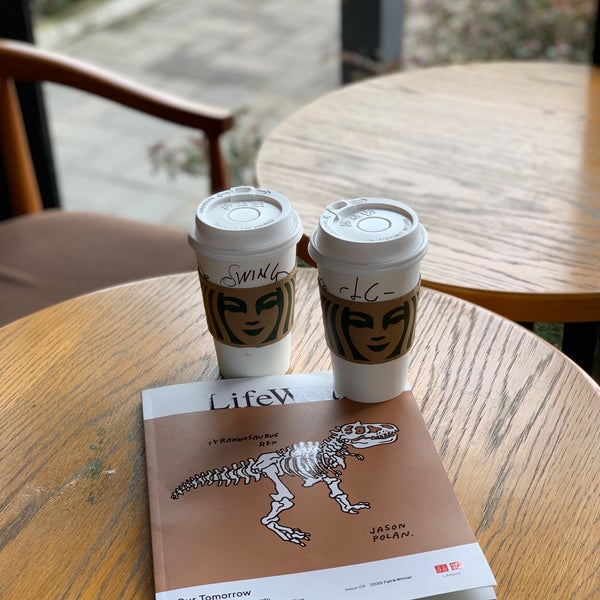 Starbucks - Juru - Perai, Pulau Pinang