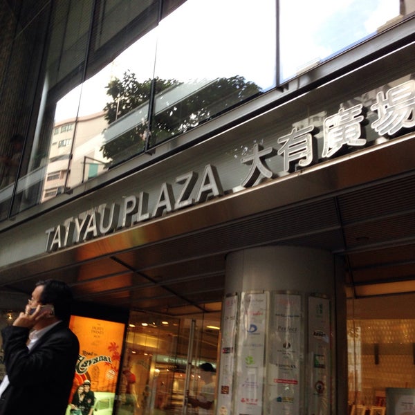 Tai Yau Building - 3 tips from 299 visitors