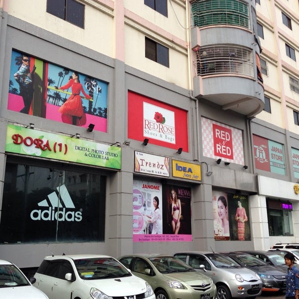 Yankin Center - 9 tips from 337 visitors